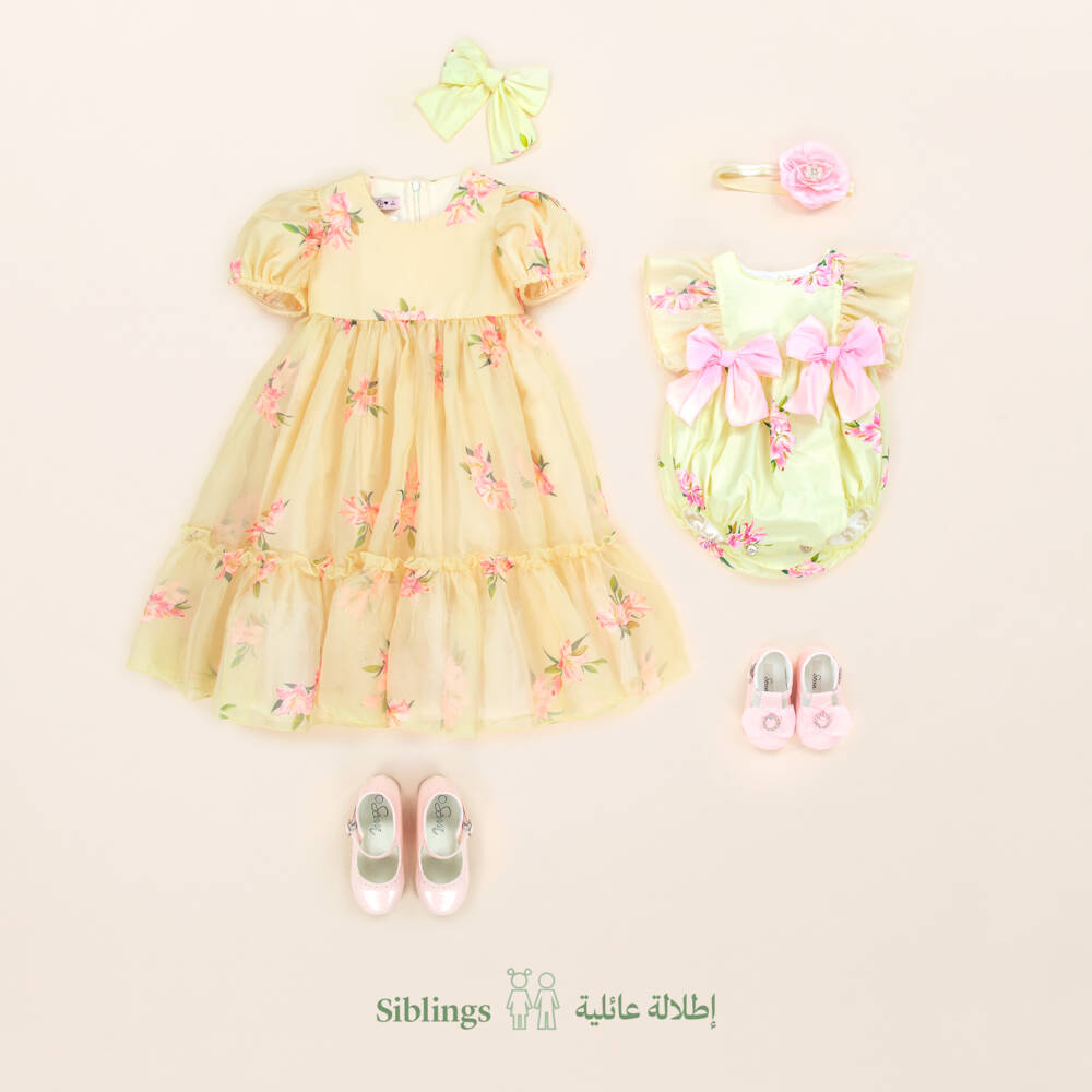 Phi Clothing - Girls Yellow Organza Floral Dress | Childrensalon